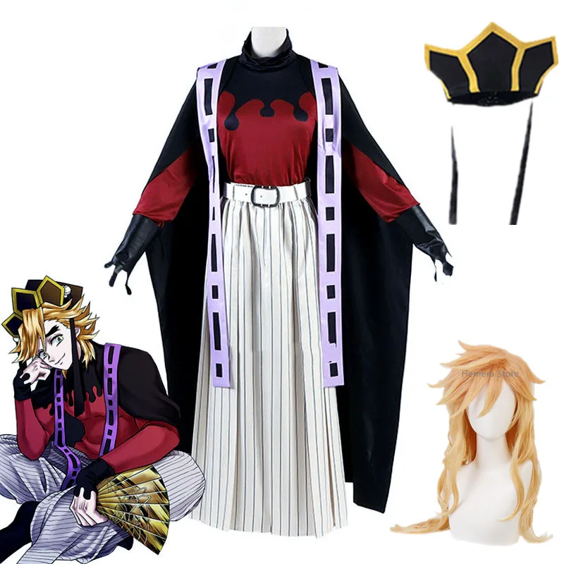 Accessoire Les Rôdeurs de la Nuit Douma Ventilateur Pliant Cosplay