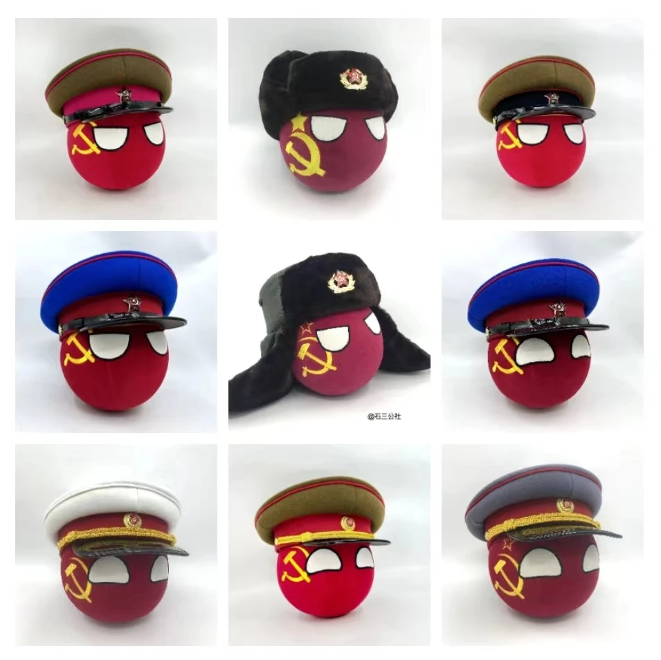 20cm-Soviet-Union-Polandball-Plush-Doll-and-political-commissar-hat ...