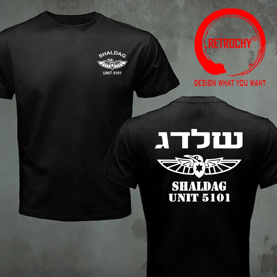 Fashion-Israel-Army-Air-Special-Force-T-Shirt-Men-Israeli-IDF-Defense ...