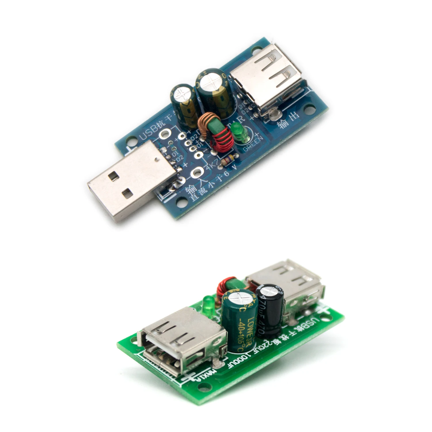 USB-Anti-interference-Filter-Board-USB-Filter-Board-Noise-Eliminator ...