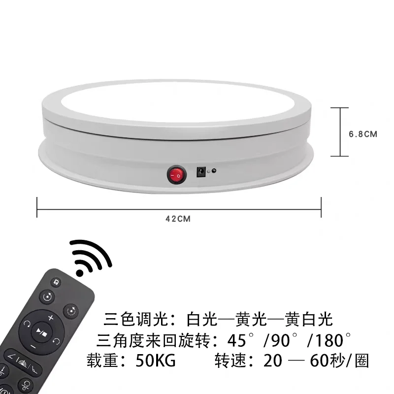 30CM Electric Turntable Display Stand Remote Control Rotary Table ...