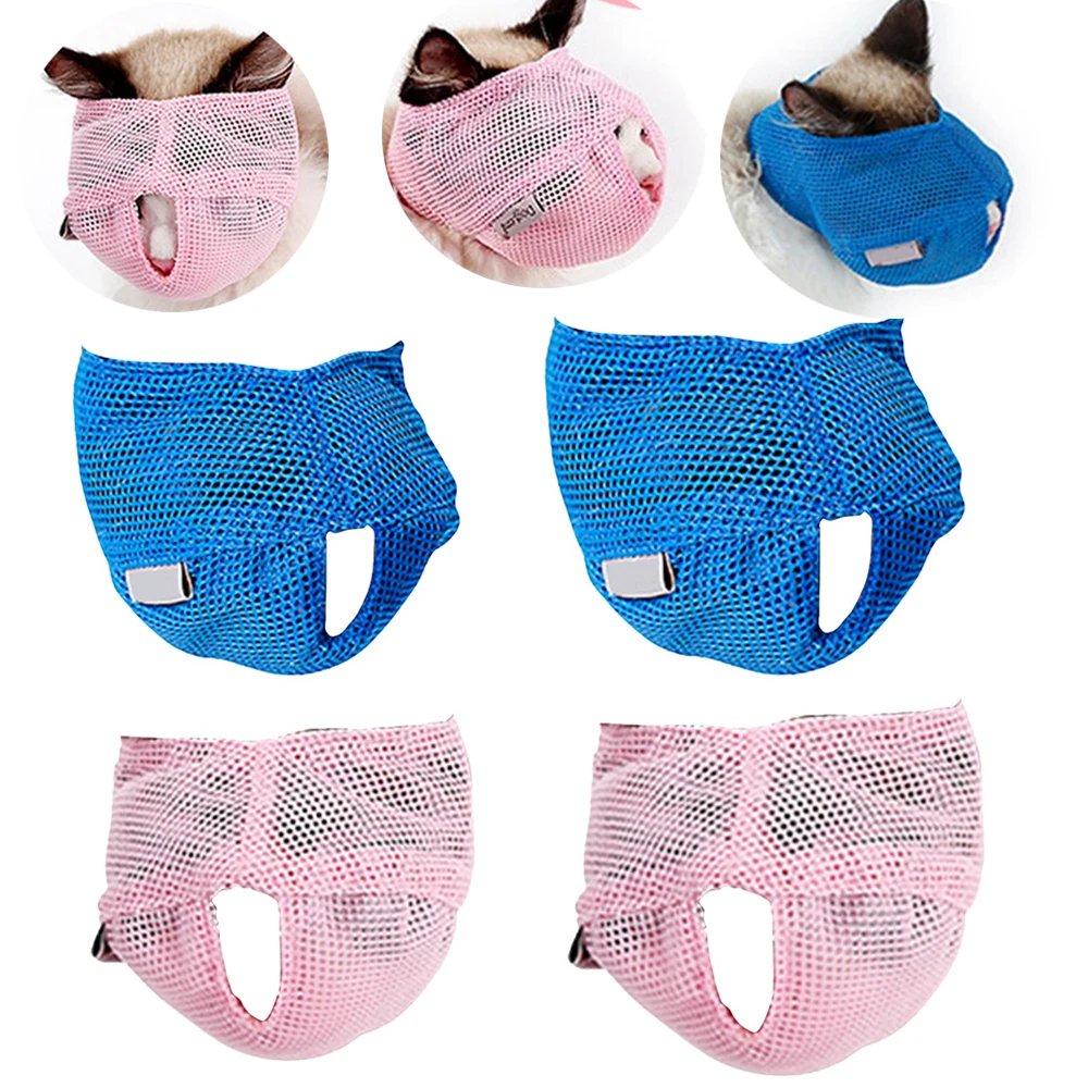 Breathable Cat Muzzle Mouth Mask Cover For Pet Kitten Anti-scratch Bite ...