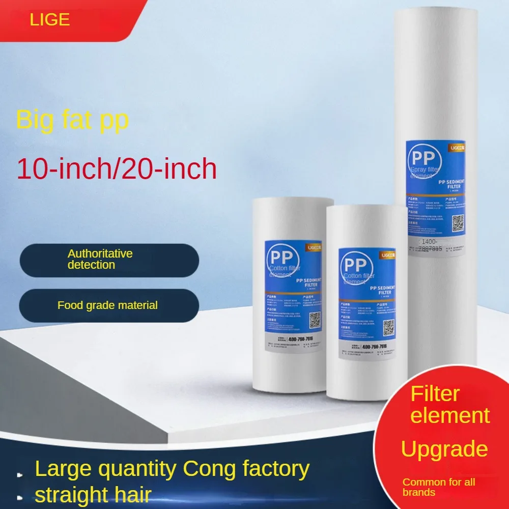 Water-Purifier-Replacement-Accessories-Pre-Filter-Element-Household ...