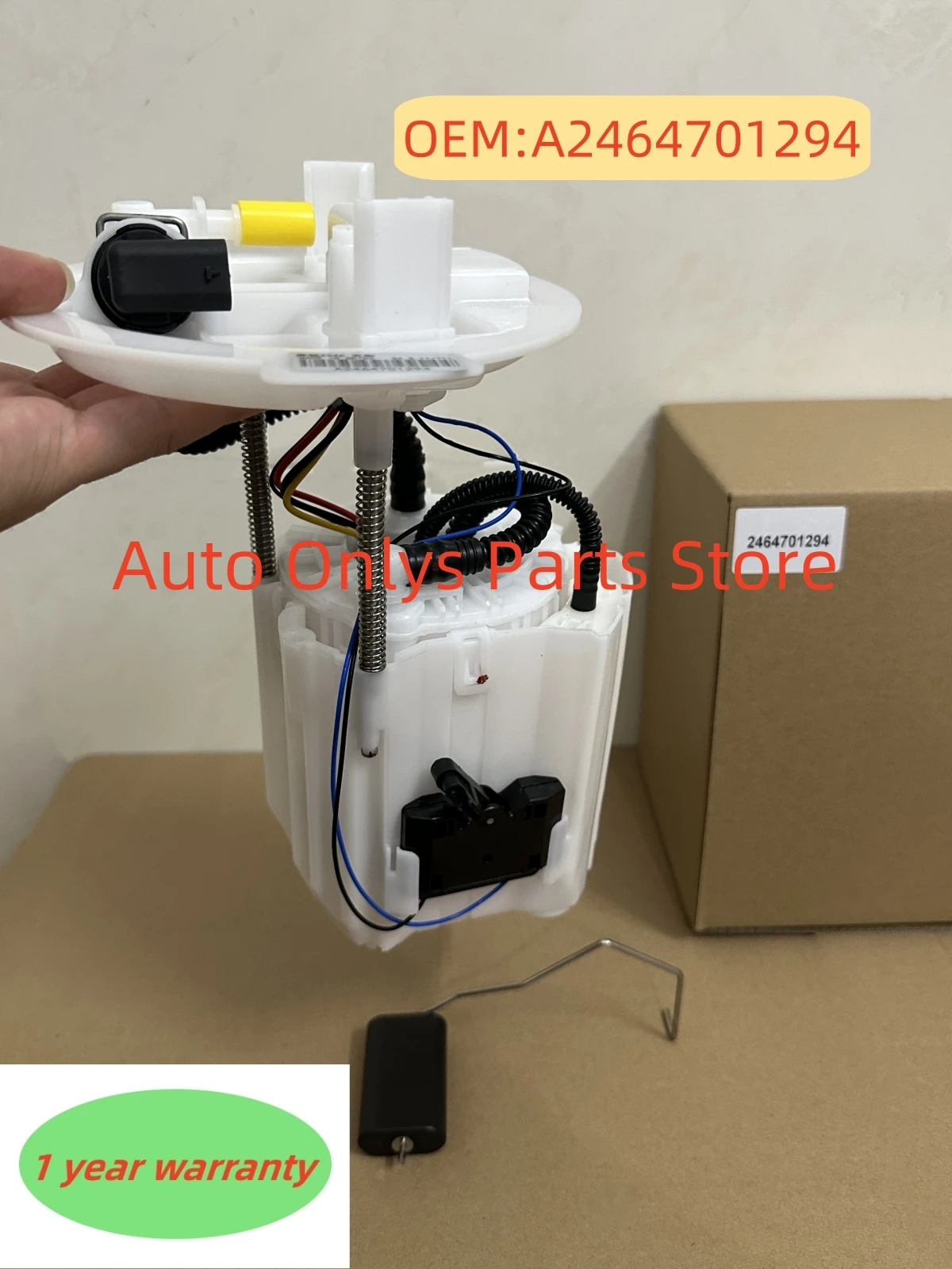 Store Home Products Feedback