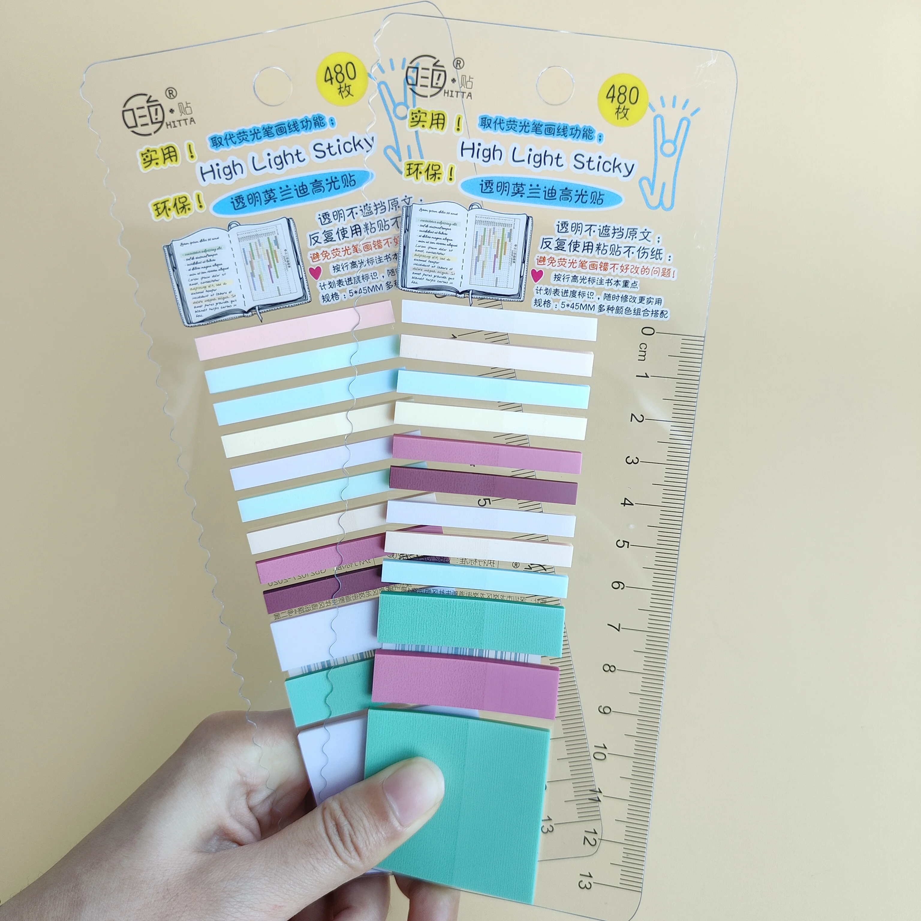 480Pcs-Index-Tabs-With-Ruler-Writable-File-Tabs-Flags-Colored-Page ...