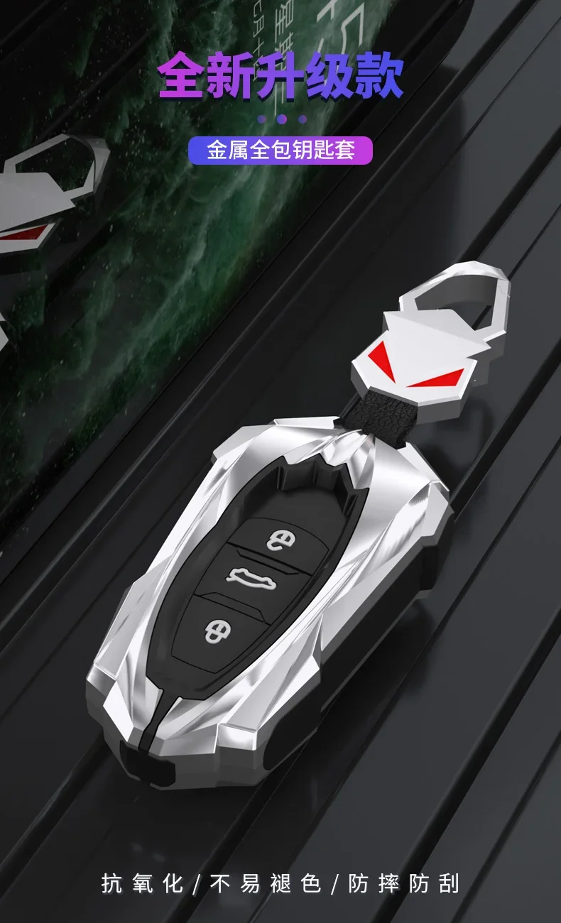 Сплав автомобильный чехол для ключей, оболочка для Hongqi H5, автомобильный брелок, модель H9 ...