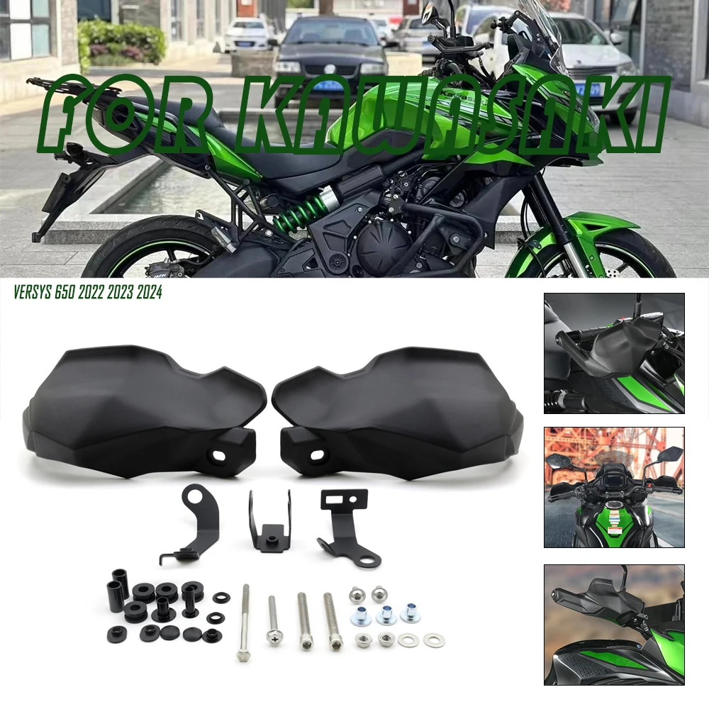Motorcycle Handle Guard Handlebar Handguards Shields Cover Versys650 ...