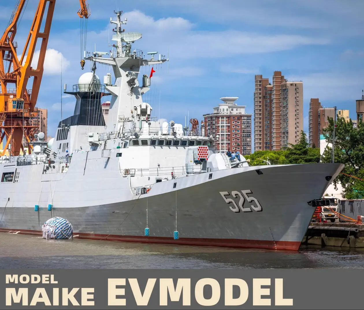 EVMODEL-S043S-1-700-054-Class-Frigate-PLA-NAVY-Model-Kit.jpg
