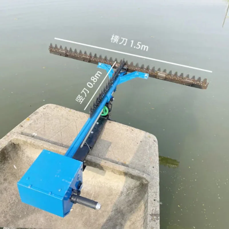Small-underwater-lawn-mower-lobster-pond-salvage-electric-aquatic-weed ...