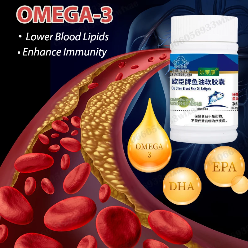Omega 3 Seal Oil Blood Purifier Capsules Lower Blood Lipids Keep Blood ...