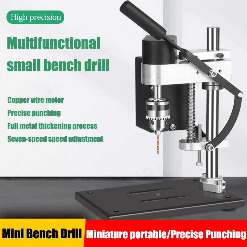 Multifunction Bench Drill Mini Desktop Benchtop Press Drilling Machine ...