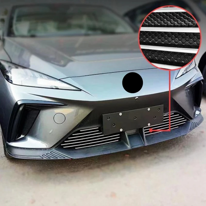 For-MG4-EV-Front-Grille-ExterioParts-Automotive-Decorative-Accessories ...
