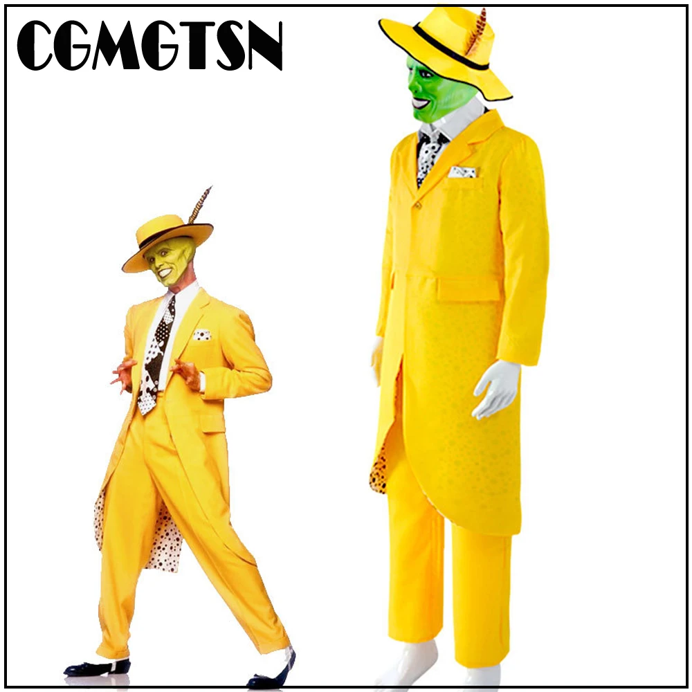 The Mask Jim Carrey Costume For Halloween