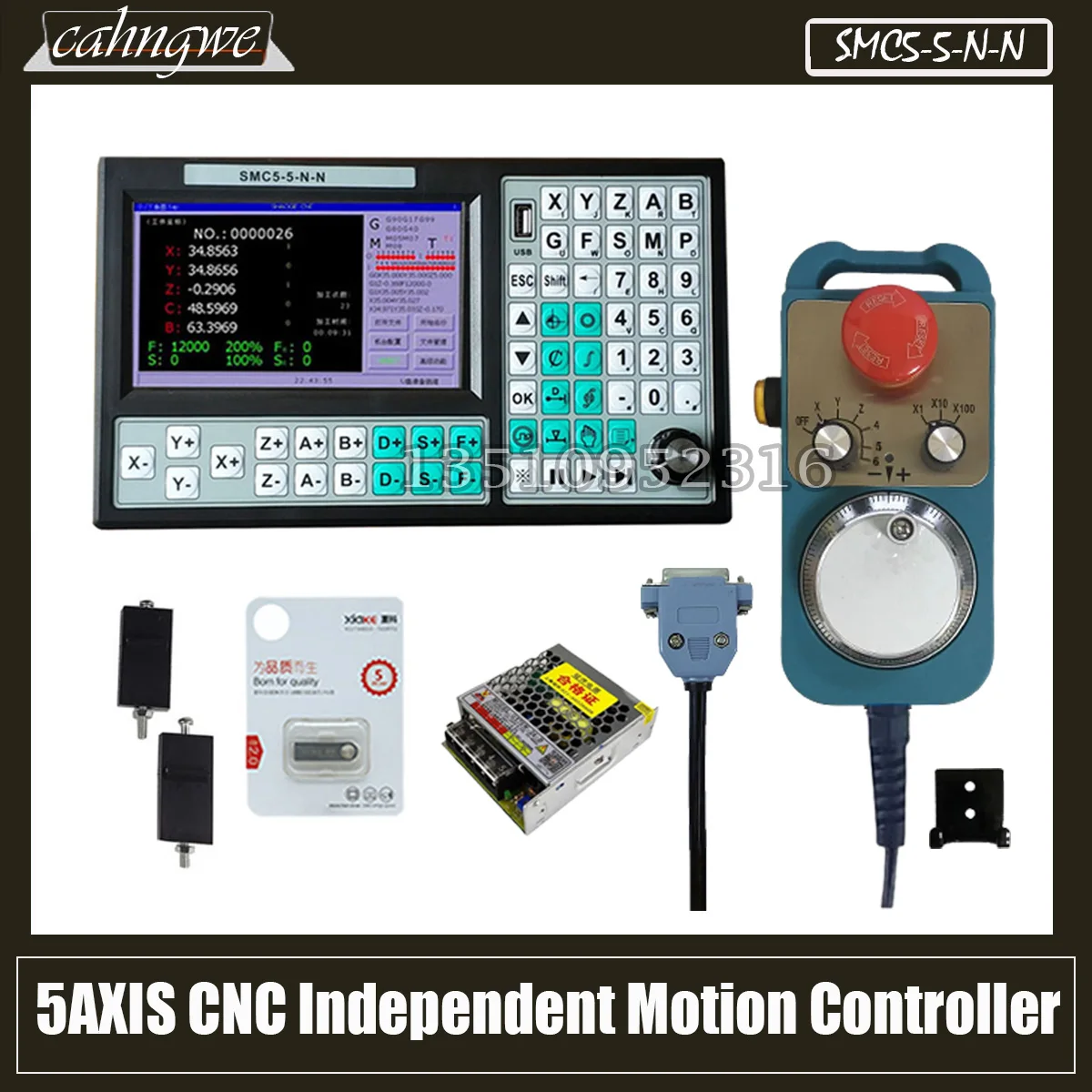 Newly-Updated-5-axis-Offline-Cnc-Controller-Smc5-5-n-n-500khz-G-Code ...