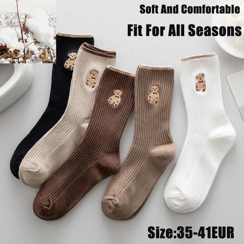 Cartoon-Cute-Women-Cotton-Socks-Animal-Bear-Sport-Japanese-Kawaii ...