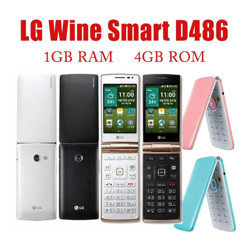 LG-LG-D486-Quad-Core-3-2-Mobile-1GB.jpg