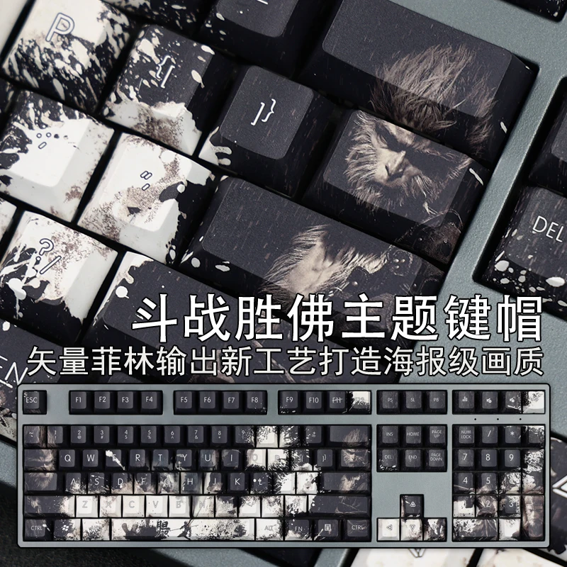 108 Keys/set PBT Dye Subbed Keycaps Cartoon Anime Gaming Key Caps ...