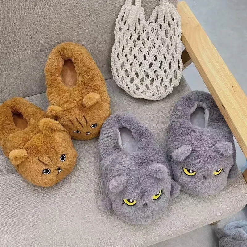 Cute brown and gray cats work from home slippers for girls' animal ...