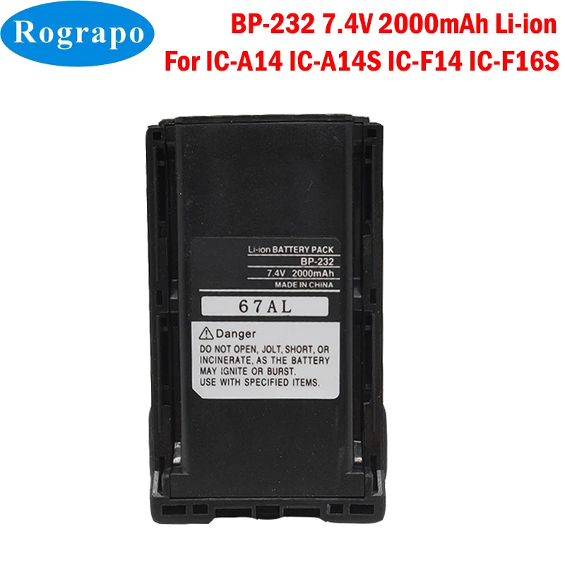 New 2000mAh BP 232 BP 232N BP 232H Battery for Icom IC A14 IC A14S IC ...