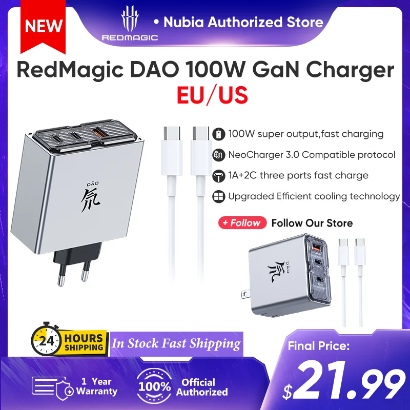 NUBIA-Redmagic-DAO-100W-GaN-Charger-Fast-Charger-2C-1A-Mobile-Phone ...