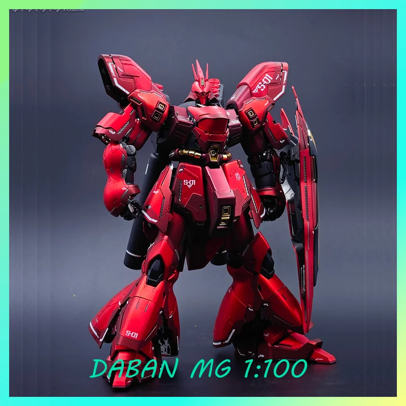 【在庫あり】DABAN 6631S 6631 シャジバ電気メッキバージョン オリジナルカラー MG 1:100 組み立てモデルキット ...