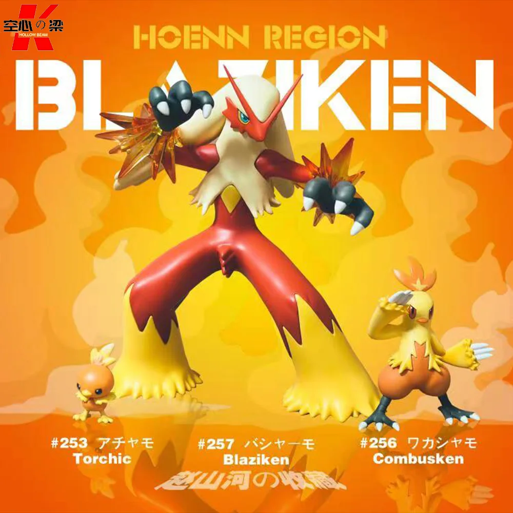 1-20-Scale-World-Torchic-Combusken-Blaziken-Mega-Blaziken-Hoenn-Region ...