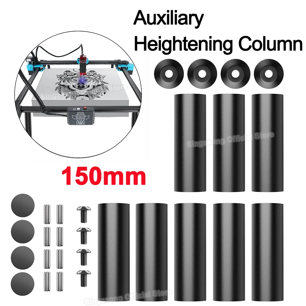 TT-5.5S TT-5.5 Laser engraving machine laser cut Auxiliary Heightening ...