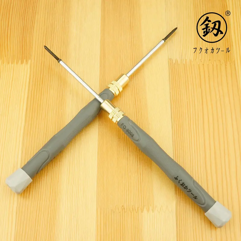 Japan-Fukuoka-Tool-Dual-use-Screwdriver-Word-Cross-Small-Screwdriver ...