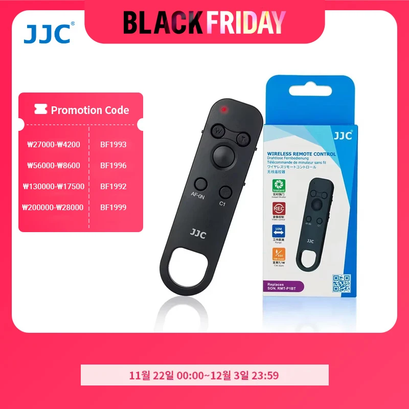 JJC-Wireless-Bluetooth-Remote-Control-for-Sony-Camera-ZV-E1-ZV-E10-ZV-1 ...