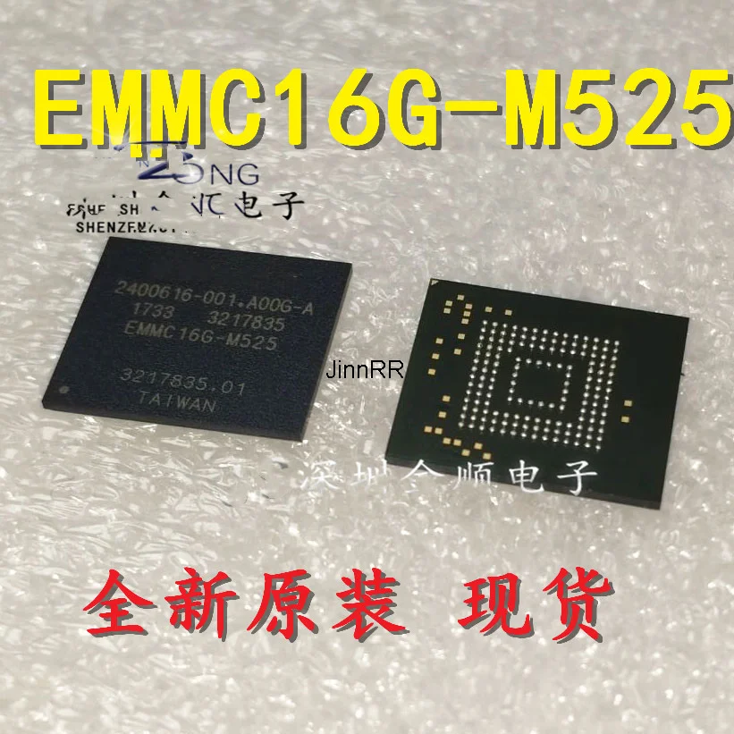 2PCS-EMMC16G-M525-EMMC16G-M525-FBGA153-new-and-original-2pcs-EMMC-16G ...