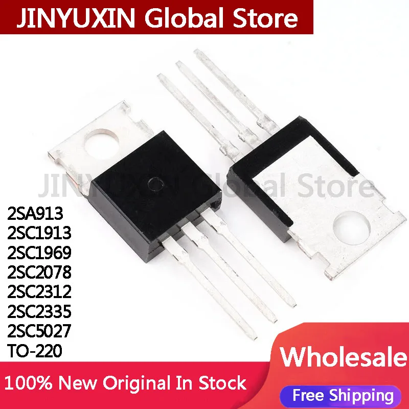 10pcs-2SA913-2SC1913-2SC1969-2SC2078-2SC2312-2SC2335-2SC5027-TO-220-IC ...