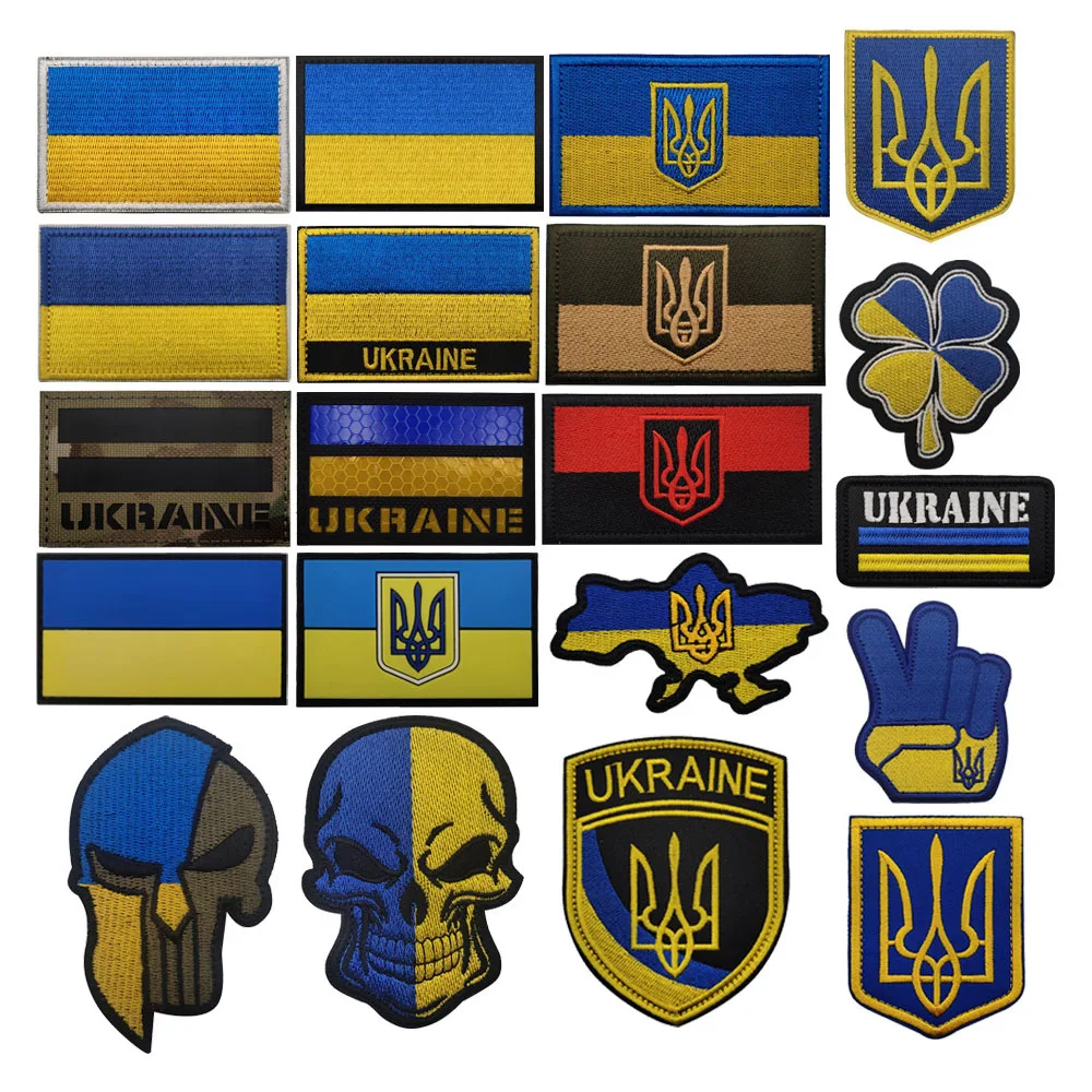Ukraine Embroidered Patch Ukrainian National Emblem Shield Shape Badge ...