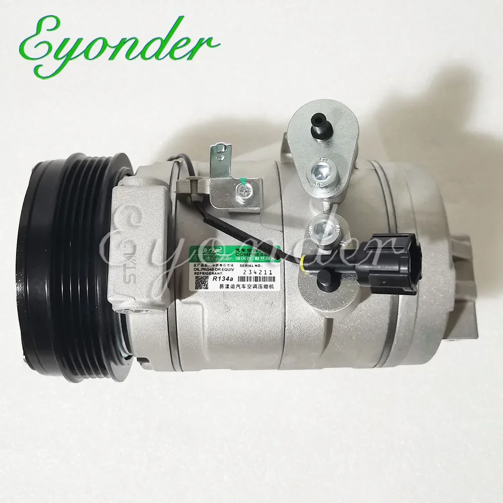 Guangzhou-Eyonder-AC-Air-Conditioning-Compressor-Cooling-Pump-DKS-5PK ...