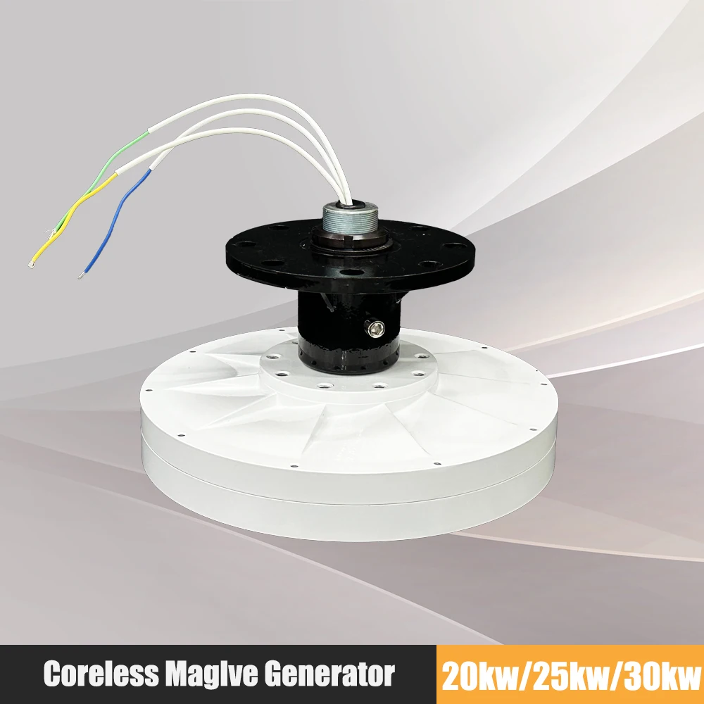 20KW-25KW-30KW-150RPM-200RPM-300RPM-24V48V96V220V-DC-generator ...