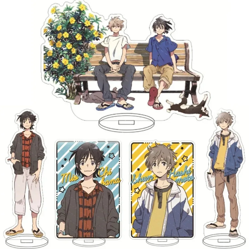 Anime-BL-Han-Stranger-by-the-Shore-Acrylic-Stand-Cosplay-Hashimoto-Shun ...