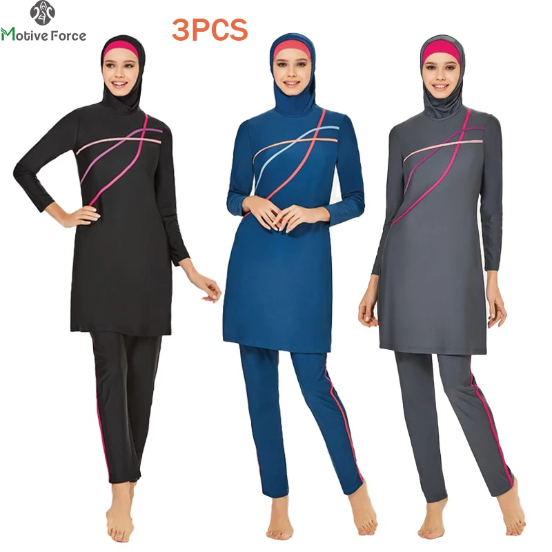 Muslim Hijab Swimwear Swimming Suit Women | Modest Women Swimwear ...