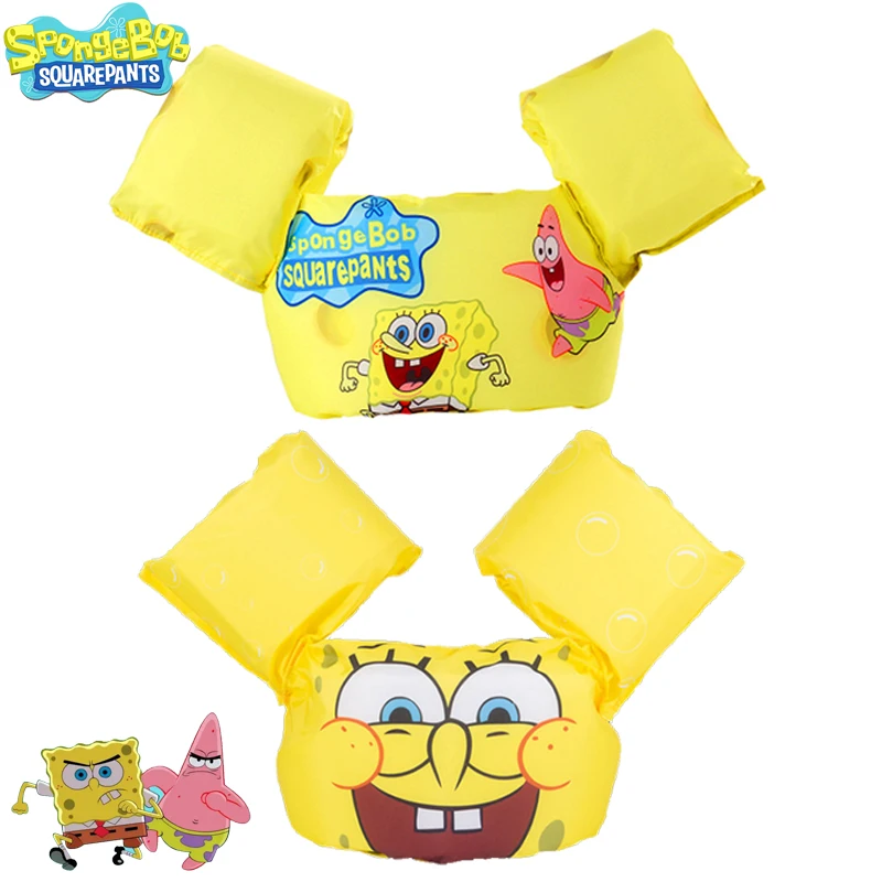 Spongebob Inflatable Arms