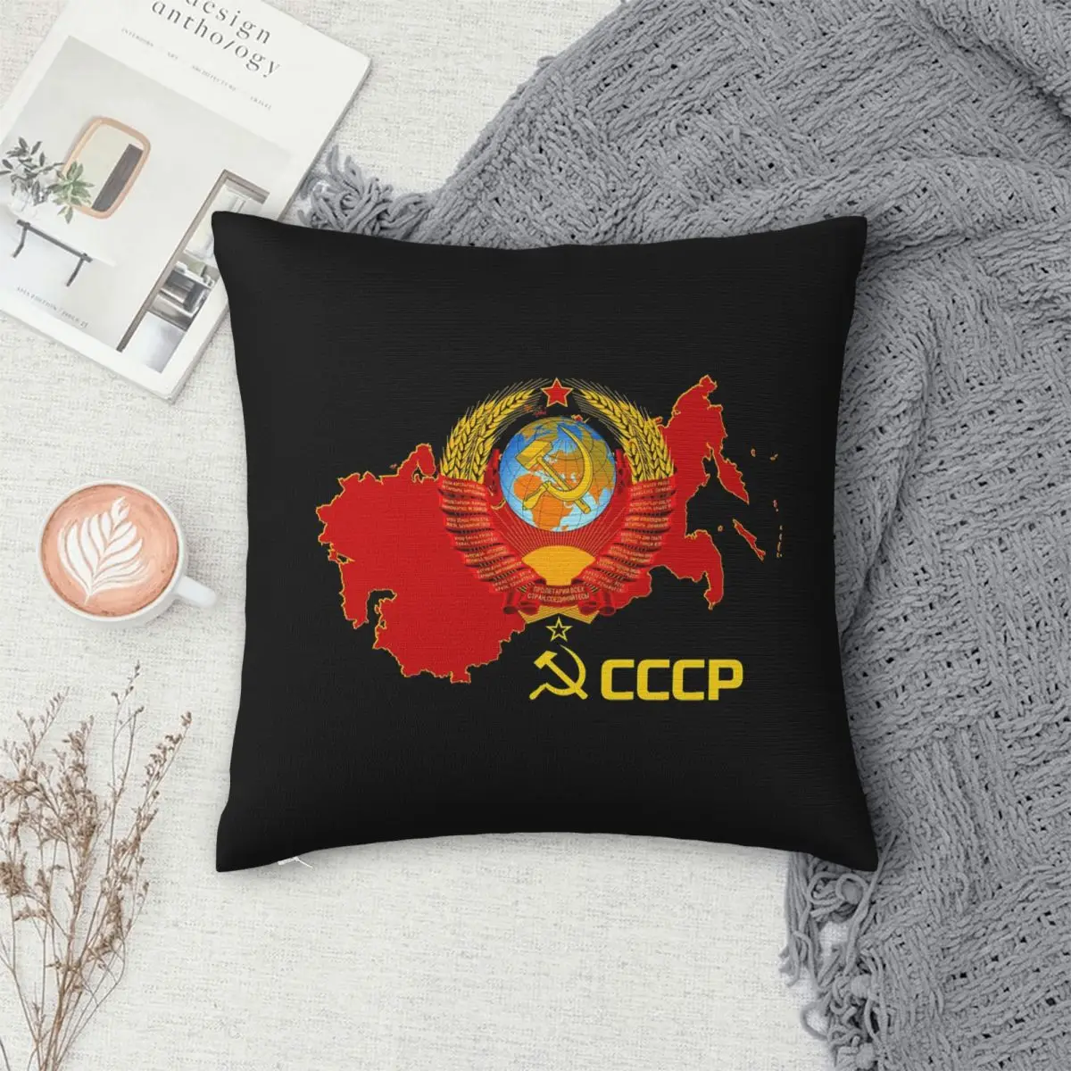 USSR Hammer And Sickle CCCP Russian Soviet Flag Square Pillowcase ...