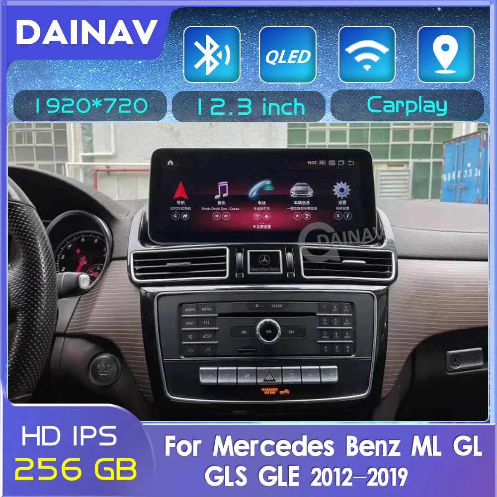 Qualcomm Snapdragon 662 Android 12.3 inch Car Radio For Mercedes Benz ...