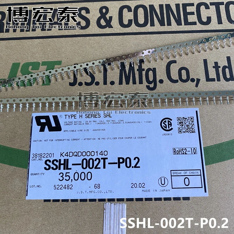 Whosesale-JST-Connector-35000PCS-REEL-Cable-Line-SSHL-002T-P0-2-SSHL ...