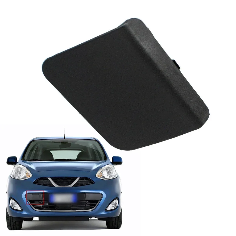 Front-Bumper-Towing-Tow-Hook-Eye-Cover-Cap-For-Nissan-Micra-K14-2014 ...