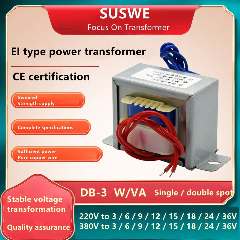 EI41 power transformer 3W db-3va AC 220V to DC 6V/9V/12V/15V/18V/24V ...