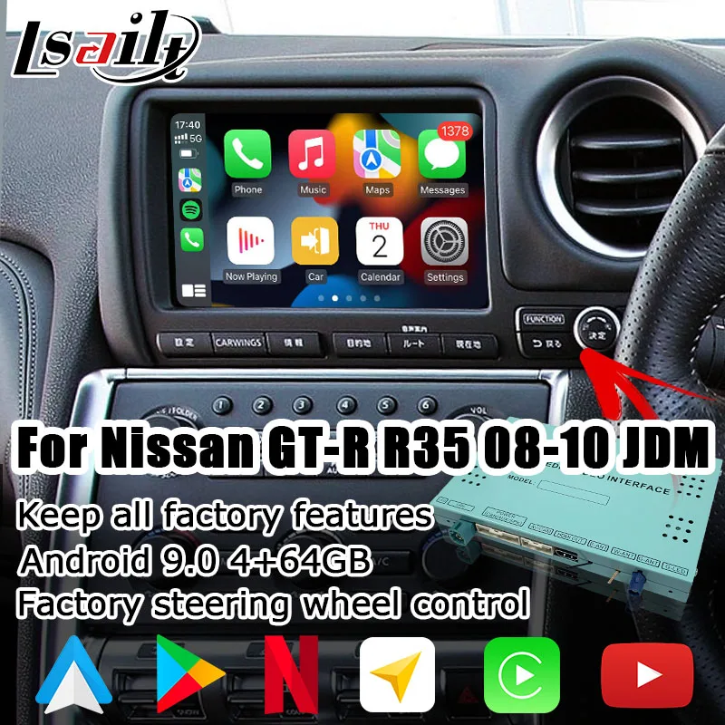Android-wireless-CP-AA-interface-box-for-Nissan-GTR-GT-R-R35-2008-2010 ...