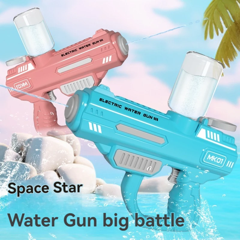 Summer children's outdoor electric continuous firing large capacity ...