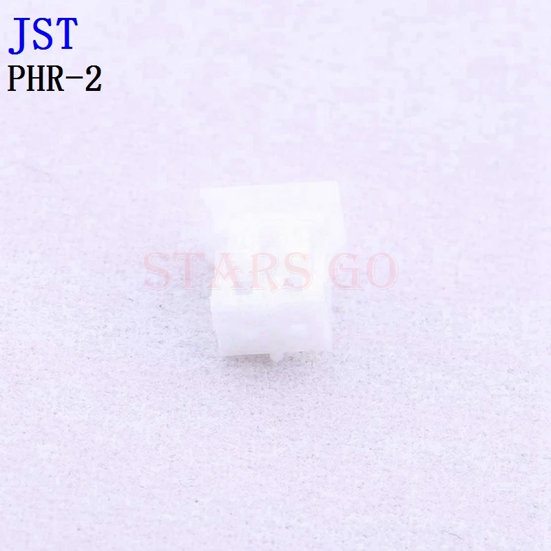 50PCS JST PHR Series PHR-/2/3/4/5/6/7/8/9/10/11/12/13/14/15/16 Housing ...