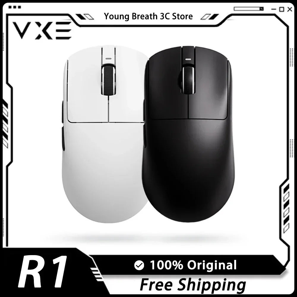 VGN-VXE-Dragonfly-R1-Wireless-Mouse-R1-Pro-Max-Smart-Speed-X-Low-Delay ...