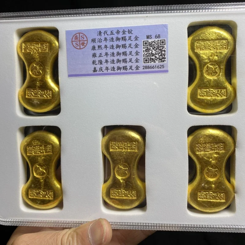 Antique-Qing-Dynasty-Five-Emperors-Waist-Gold-Ingot-Gold-Bar-Pcgs-Box ...