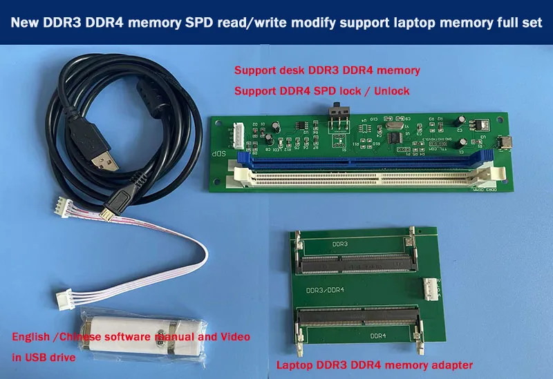 ใหม่ DDR4 DDR3หน่วยความจำไบออส ROM SPD EP อ่านเขียนล็อคปลดล็อกแก้ไข SN ...
