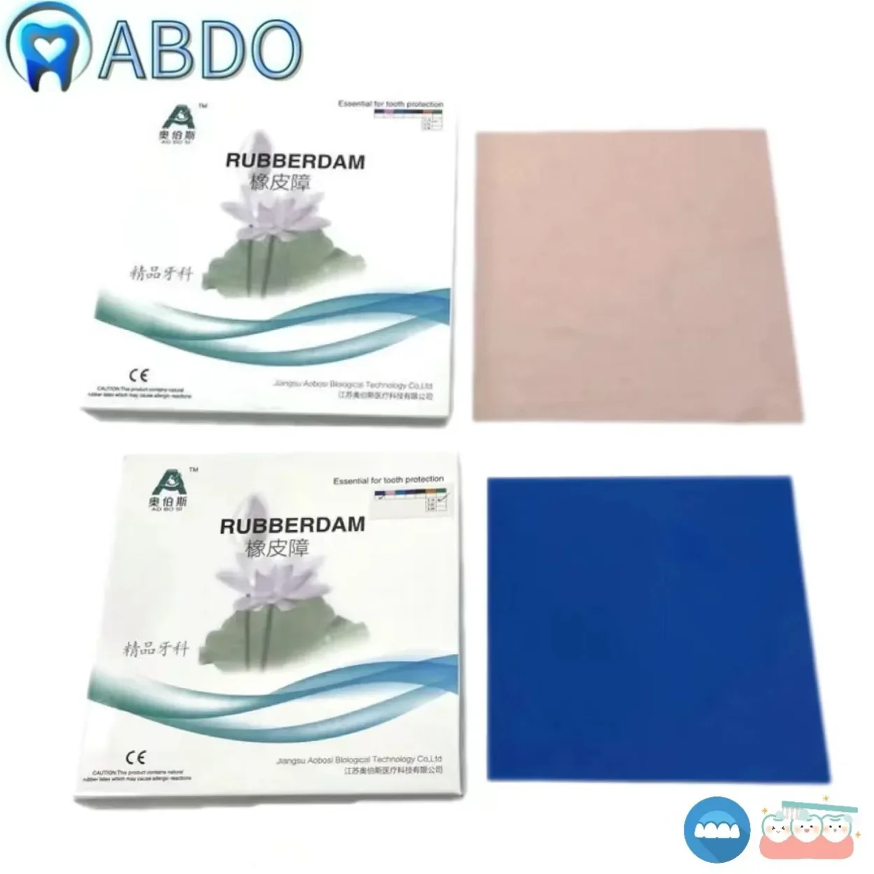 S-X-52Pcs-or-L-X-36-Pcs-Dental-Dams-Non-Sterile-Dams-Natural-Rubber ...