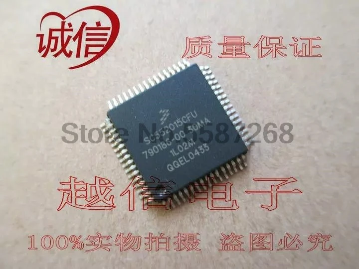 1PCS New Original 1L02M QFP64 Car CPU BGA Chipest,Car Module ICS Chips ...